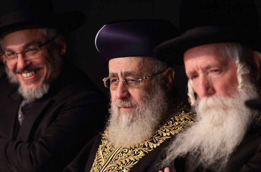 The Source of Rabbinical Authority – Silver Trumpets
